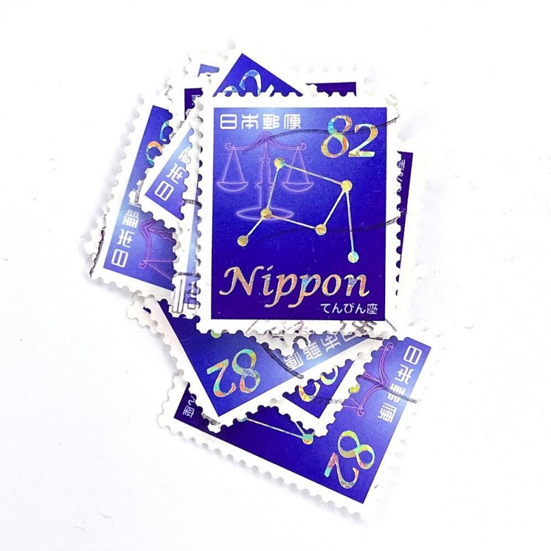 10 x Libra Astrology used, Japanese postage stamps all off paper Zodiac ...