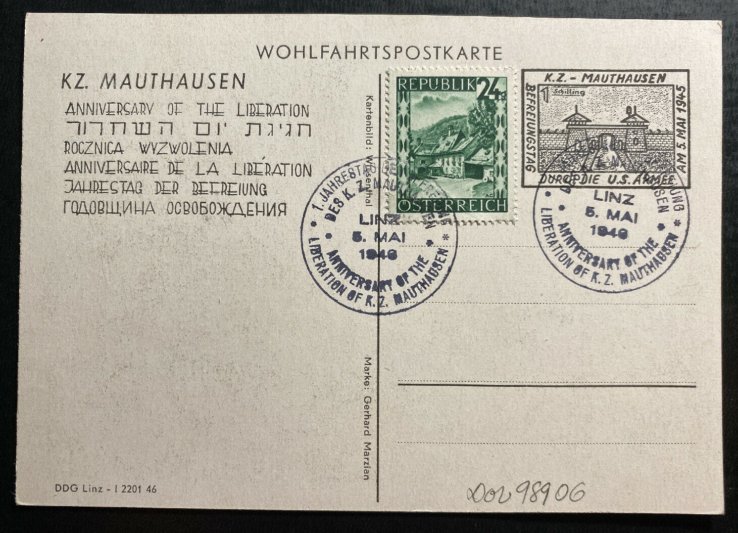 1946 Linz Austria Picture postcard Cover Liberation Mauthausen ...
