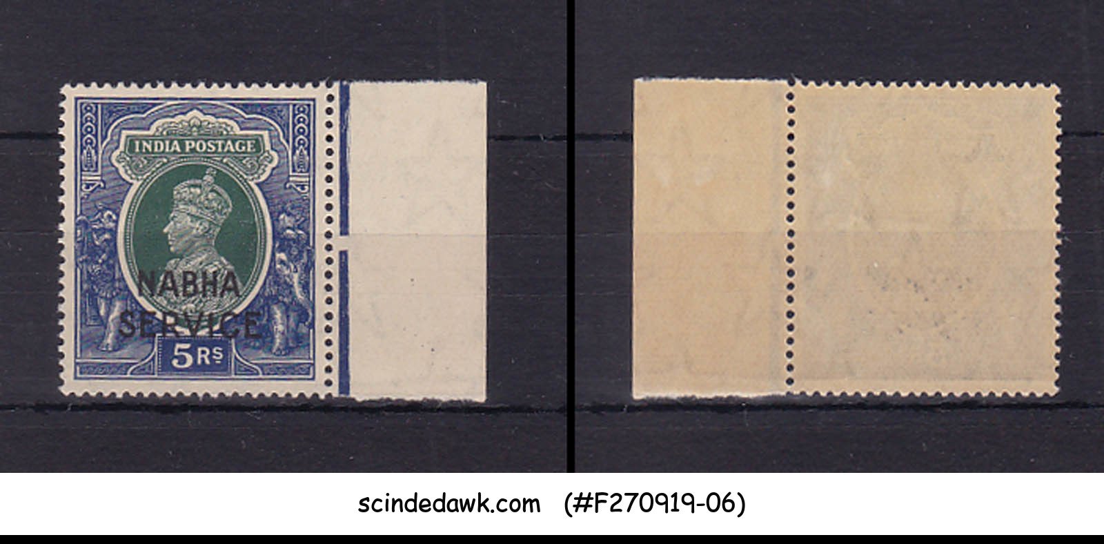 NABHA STATE - 1942 5r KGVI SG#O68 SERVICE OVPT 1V- MNH OFFICIAL STAMP ...