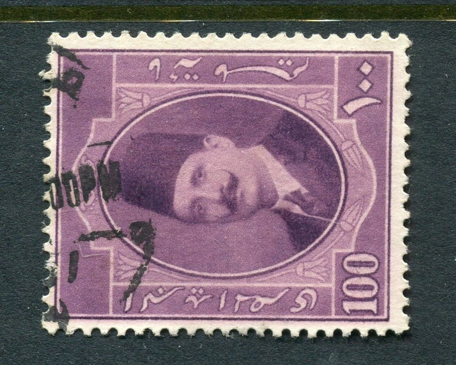 EGYPT; 1923 early King Faud issue fine used Shade of 100m. value ...