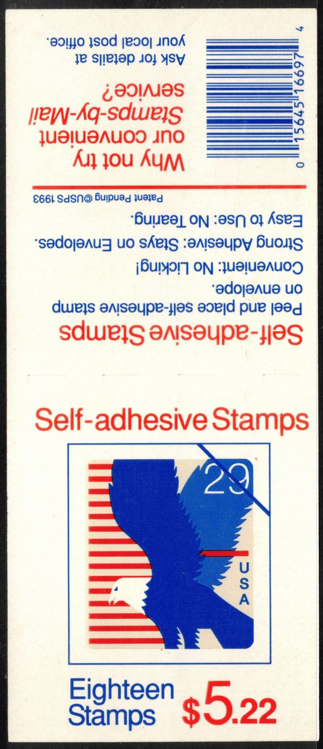 US 1994 29c Eagle Booklet Pane; Scott 2598a; MNH | United States ...