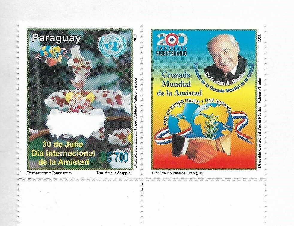 Paraguay 2011 International DAY of Friendship Maps Flower 1 Value+Label ...