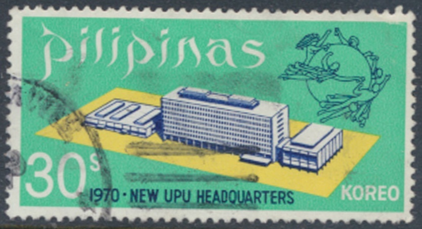 Philippines Sc# 1058 Used UN Headquarters see details / scans | Asia ...