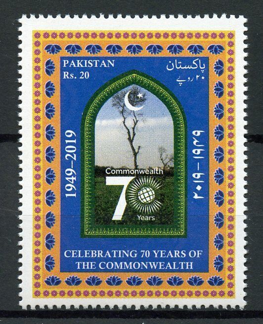 Pakistan Stamps 2019 MNH Commonwealth Celebrating 70 Years 1v Set ...