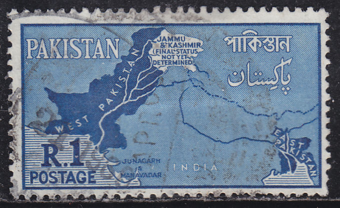 Pakistan 111 Map of Pakistan 1960 | Asia - Pakistan, General Issue ...