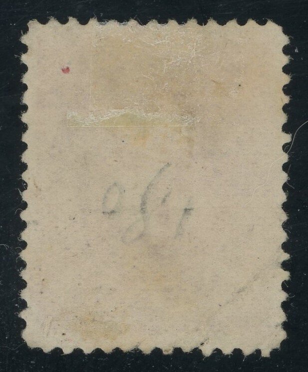 USA J25 - 5 cent light claret - XF Appearing Used faint violet cancel ...