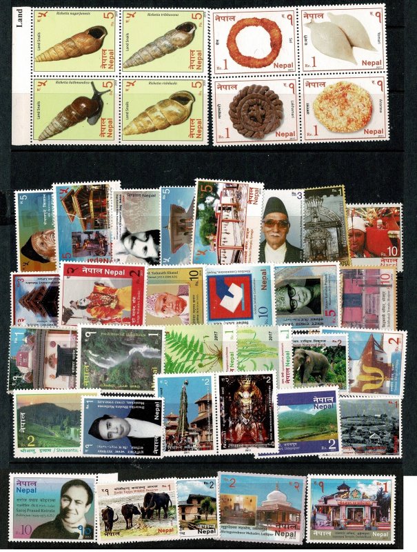 Nepal accumulation BR3 part 1 – mint 2000s-2010s | Asia - Nepal, Stamp ...