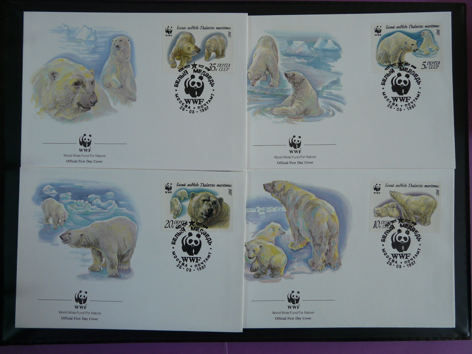 polar bear WWF 1987 set of 4 FDC Soviet Union ref 99517 | Europe ...