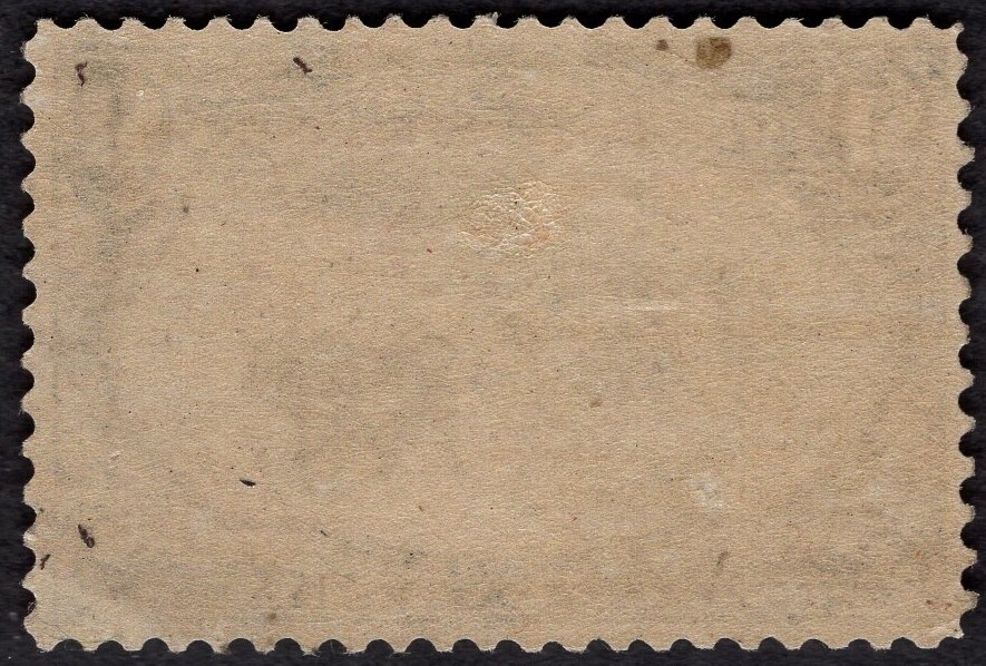 SC #292 Fine/Very Fine, Unused, Expertly regummed. Light hinge mark ...