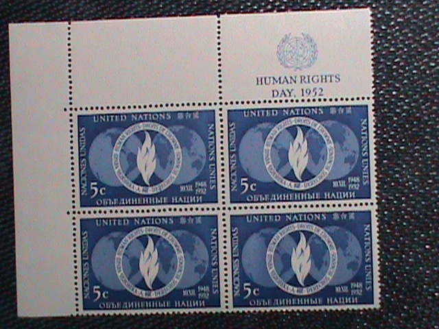 United Nation-1952 Sc#14 Human Rights 4th Anniv: NY- MNH Imprint Block ...