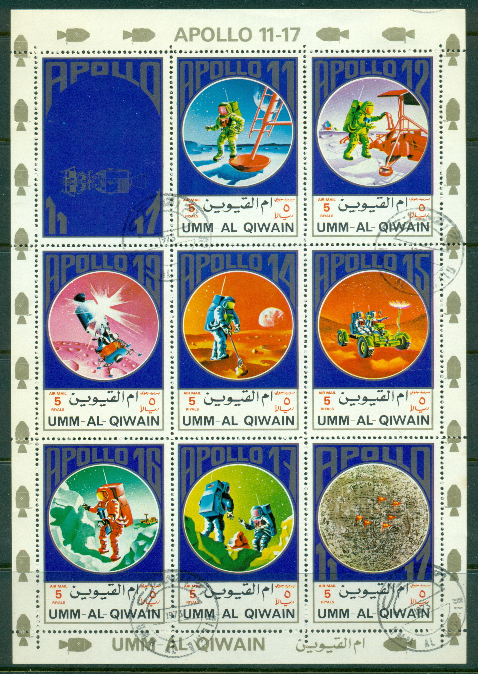 Umm al Qiwain 1972 Mi#922-929 Apollo 11-17 Space Missions sheetlet CTO ...