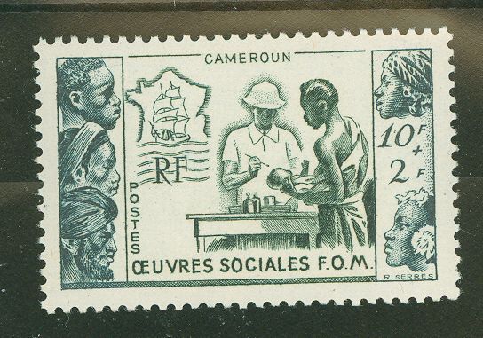 Cameroun #B29 Mint (NH) Single (Complete Set) | Africa - Cameroun, Semi ...