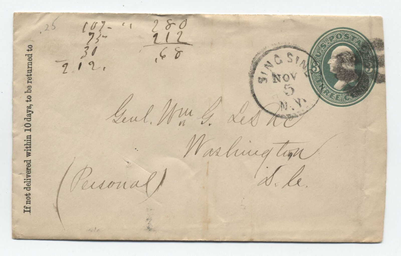 1870s Sing Sing NY SS fancy cancel on 3 cent green stamped envelope ...