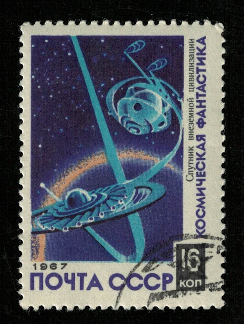 1967 Space, USSR 10K (TS-816) | Europe - Russia & Soviet Union, Stamp ...