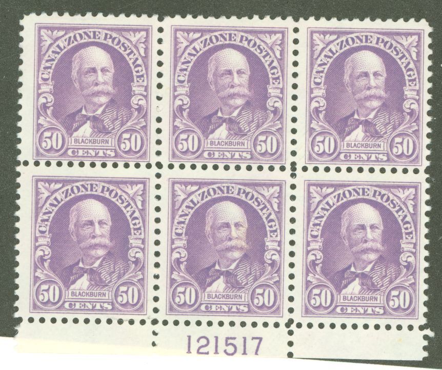 Canal Zone #114 Plate Block | Worldwide - Other, General Issue Stamp ...