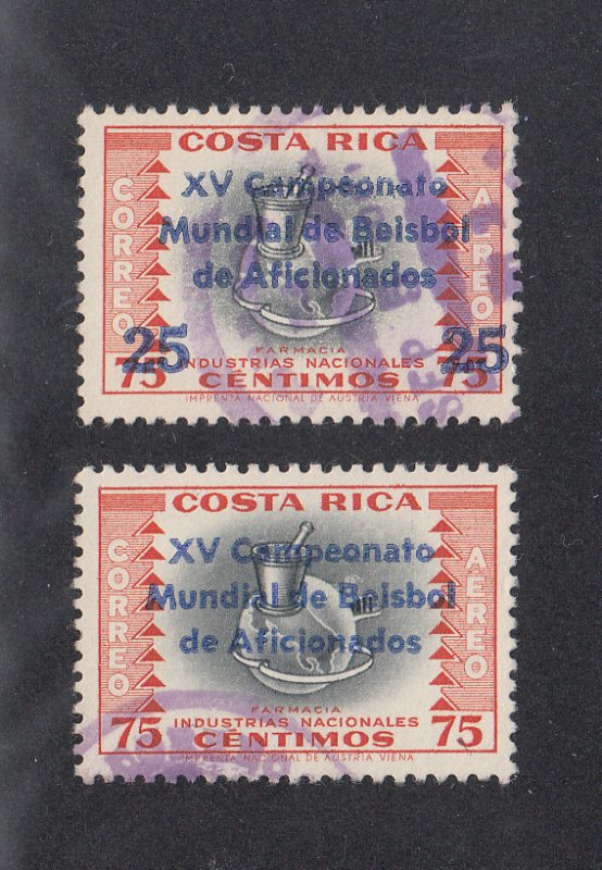 Costa Rica Scott #C314-C315 Used | Central & South America - Costa Rica ...