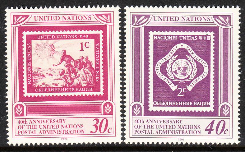 597-98 United Nations 1991 Postal Admin. 40th Anniv. MNH | Worldwide ...