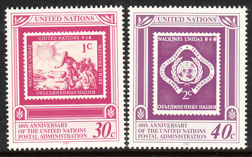 597-98 United Nations 1991 Postal Admin. 40th Anniv. MNH | Worldwide ...
