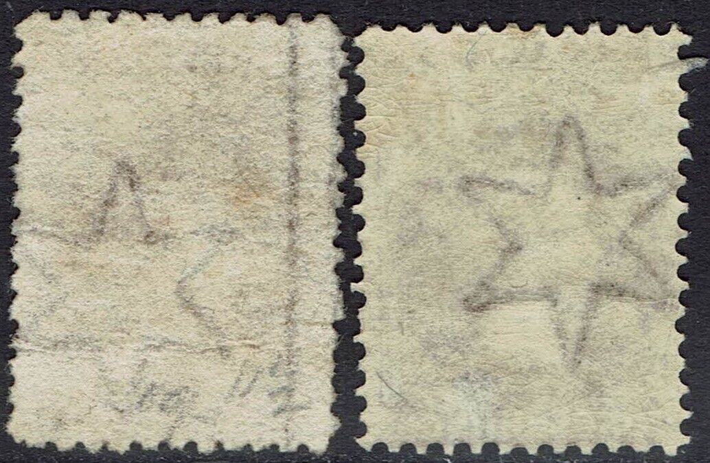 South Australia 1876 QV 1/- 2 Shades WMK Broad Star Perf 11½ - 12½ ...
