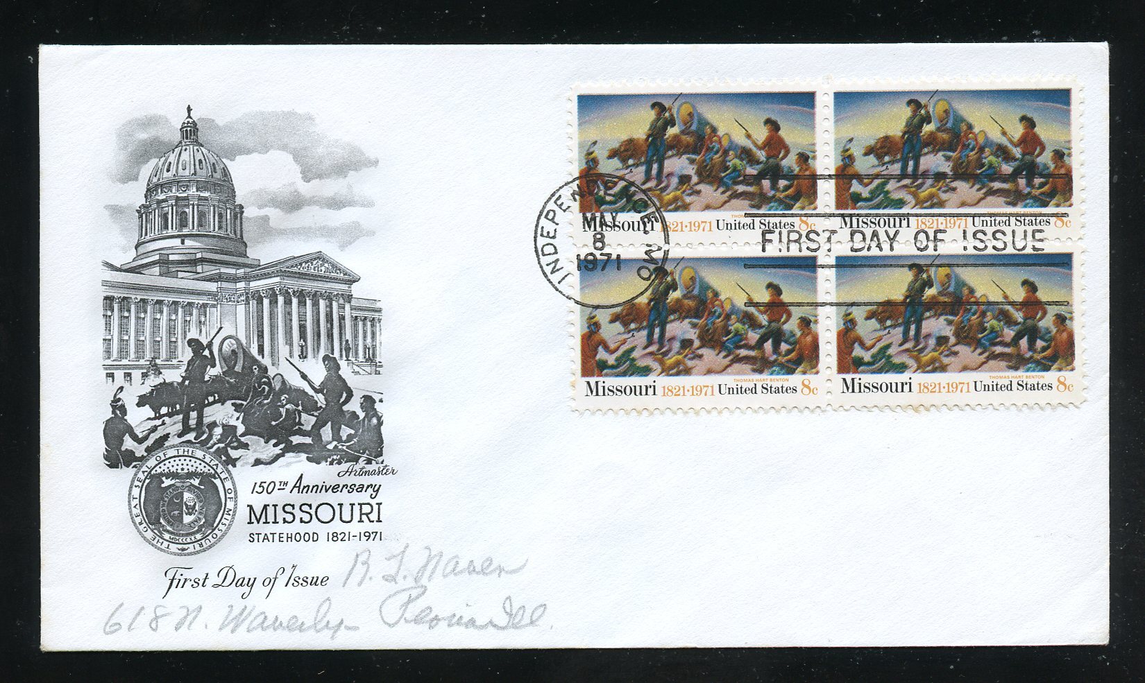 US 1426 150th Anniv Missouri Statehood Blk ADDR Artmaster cachet FDC ...