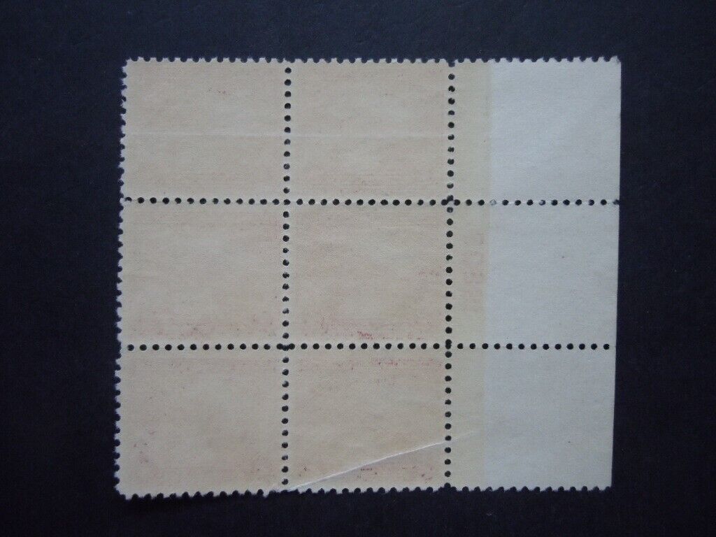 #681 2c Ohio River Canal Plate Block #19841 MNH OG VF CV $20 "Includes ...