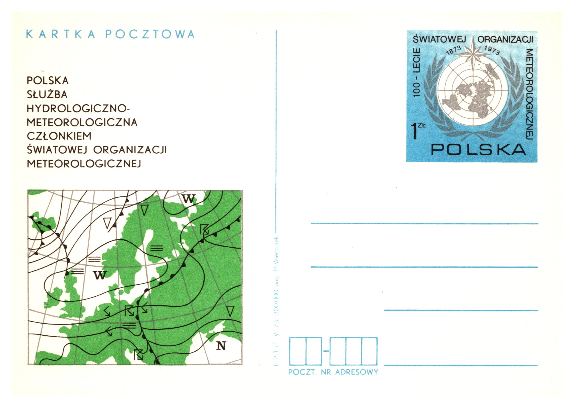 Poland, Government Postal Card | Europe - Poland, Stamp / HipStamp