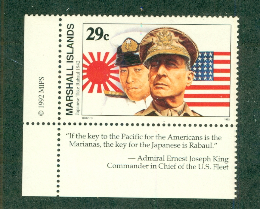 Marshall Islands 299 MNH BIN $0.60 | Australia & Oceania - Marshall ...