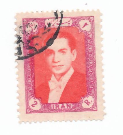 Iran 1956 Scott 1062 used - 2r, Mohammed Riza Pahlavi | Middle East ...