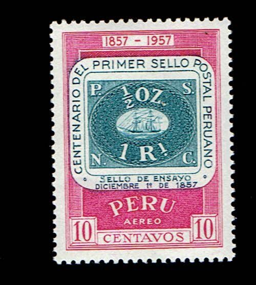 Peru Scott#C132 1957 Peruvian Postage Stamp Cent. - 1r Stamp of 1857 ...