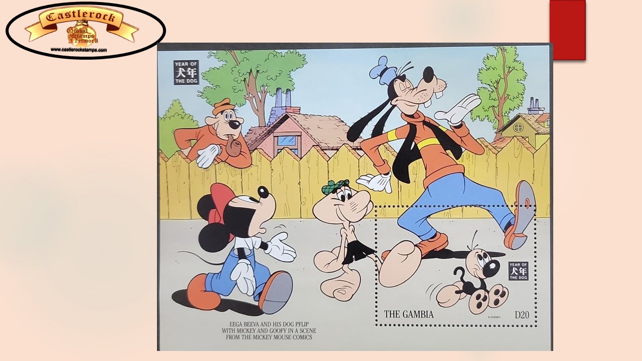 O) Gambia, Walt Disney´s, Cartoon, Comics, Eega Beeva, DOG Pflip ...