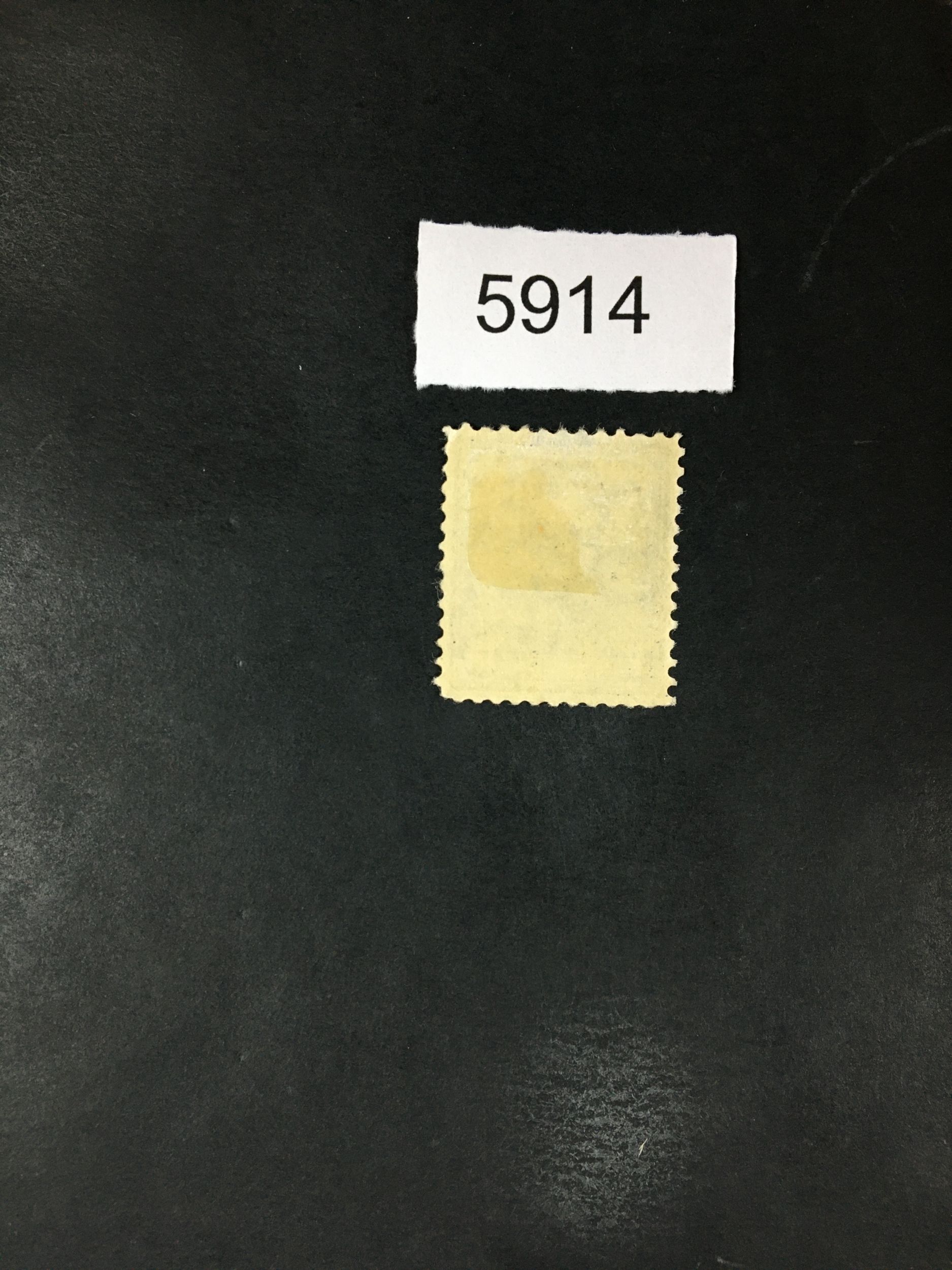 US Stamps # F1 Mint OG H LOT #5914 | United States, Back of Book (Other ...