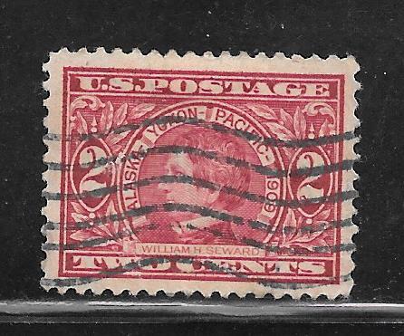 #370 Used Single | United States, General Issue Stamp / HipStamp