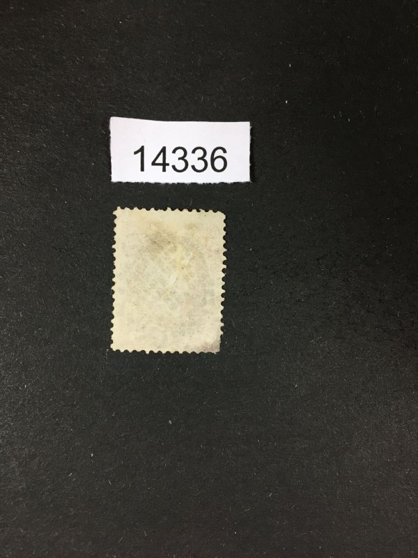 US Stamps # O83 Fancy Cancel Used LOT #14336 | United States, Officials ...