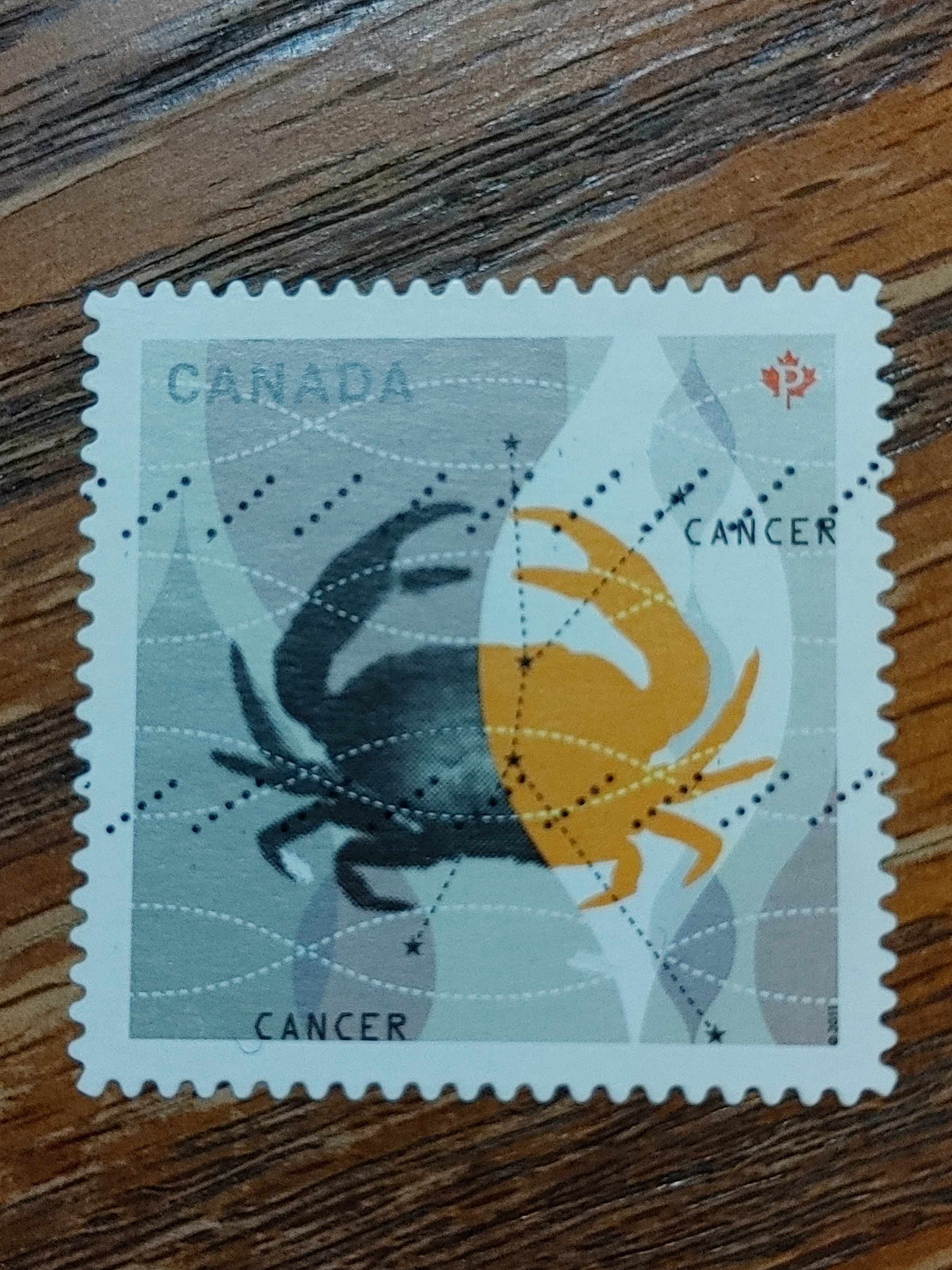 2452 | Canada, General Issue Stamp / HipStamp