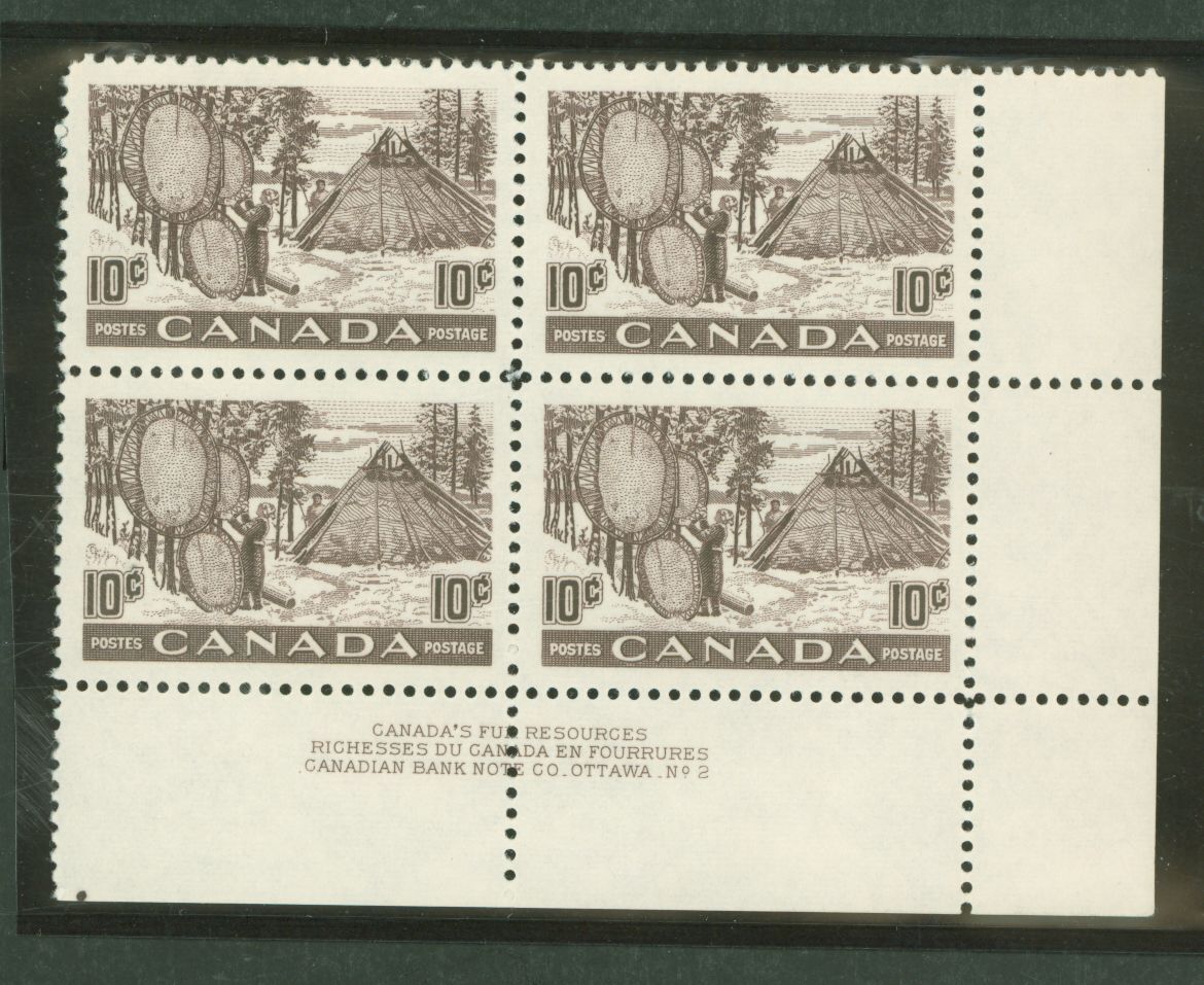 Canada #301 Mint (NH) Plate Block | Canada, Stamp / HipStamp
