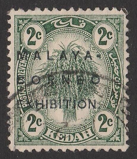 MALAYA - Kedah 1922 Malaya-Borneo Rice Sheaf 2c green. | Asia ...