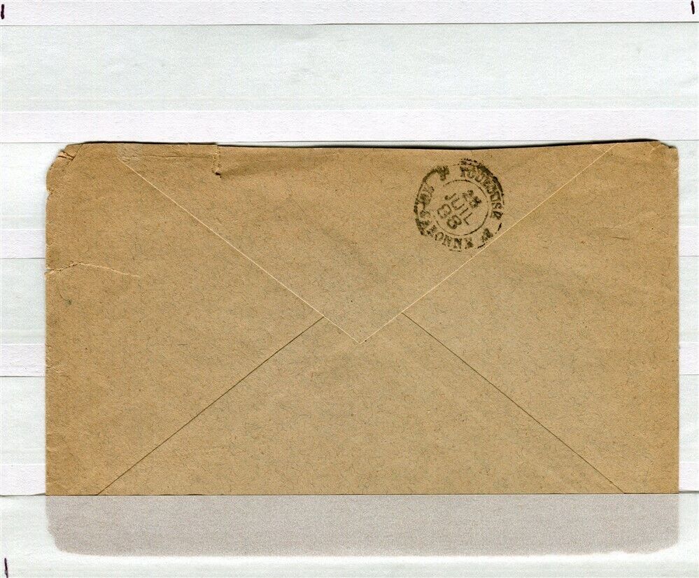 FRANCE; 1889 early classic TPO LETTER / COVER fine used item, | Europe ...