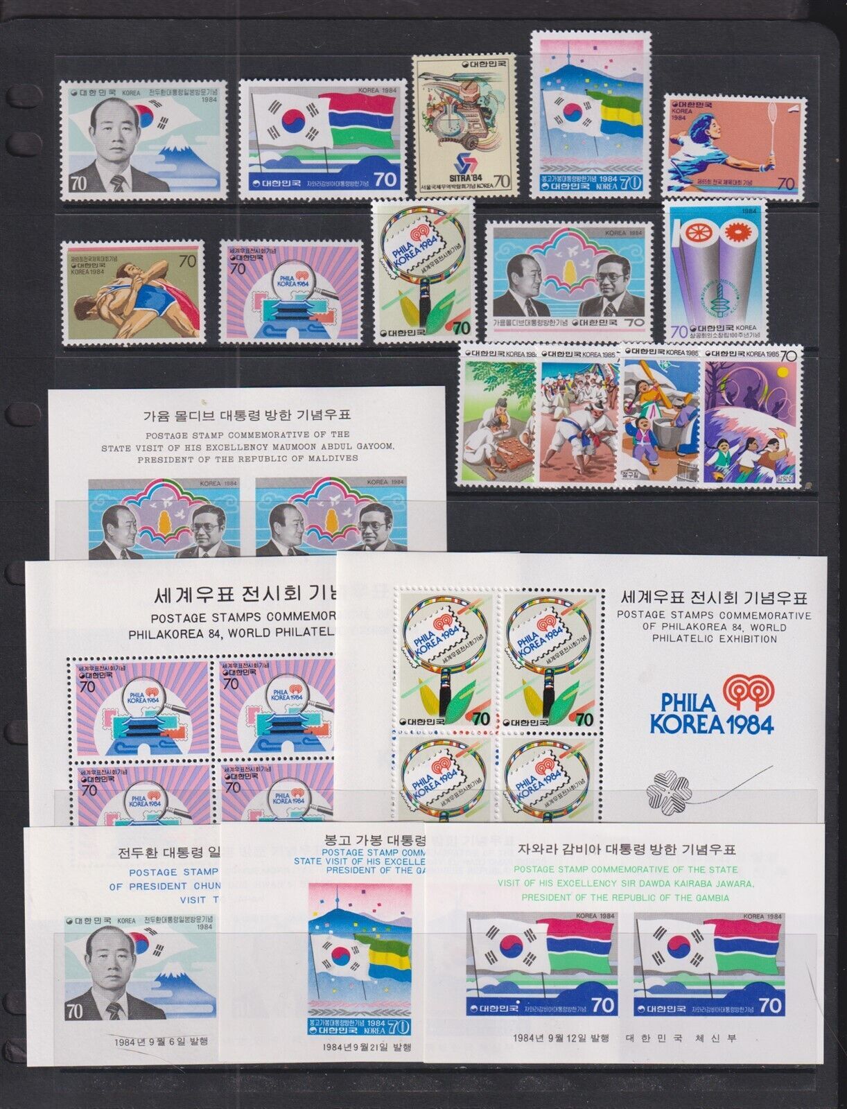 Korea - 30 stamps, 11 souvenir sheets, Mint NH, cat. $ 48.50 | Asia ...