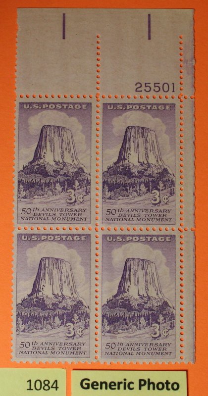 1084 US mint NH Plate Block - Devils Tower (year 1956) Generic Photo ...