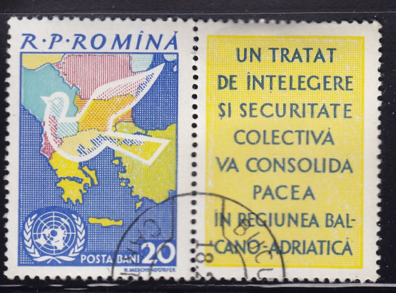 Romania 1469 Map of Balkan peninsula and dove. 1961 / HipStamp