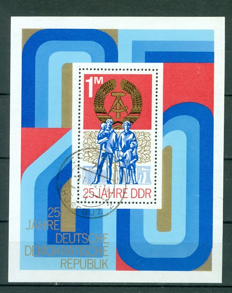 DDR. Germany. 1974. Souvenir Sheet Cancel. DDR 25 Year. Family, Flag ...