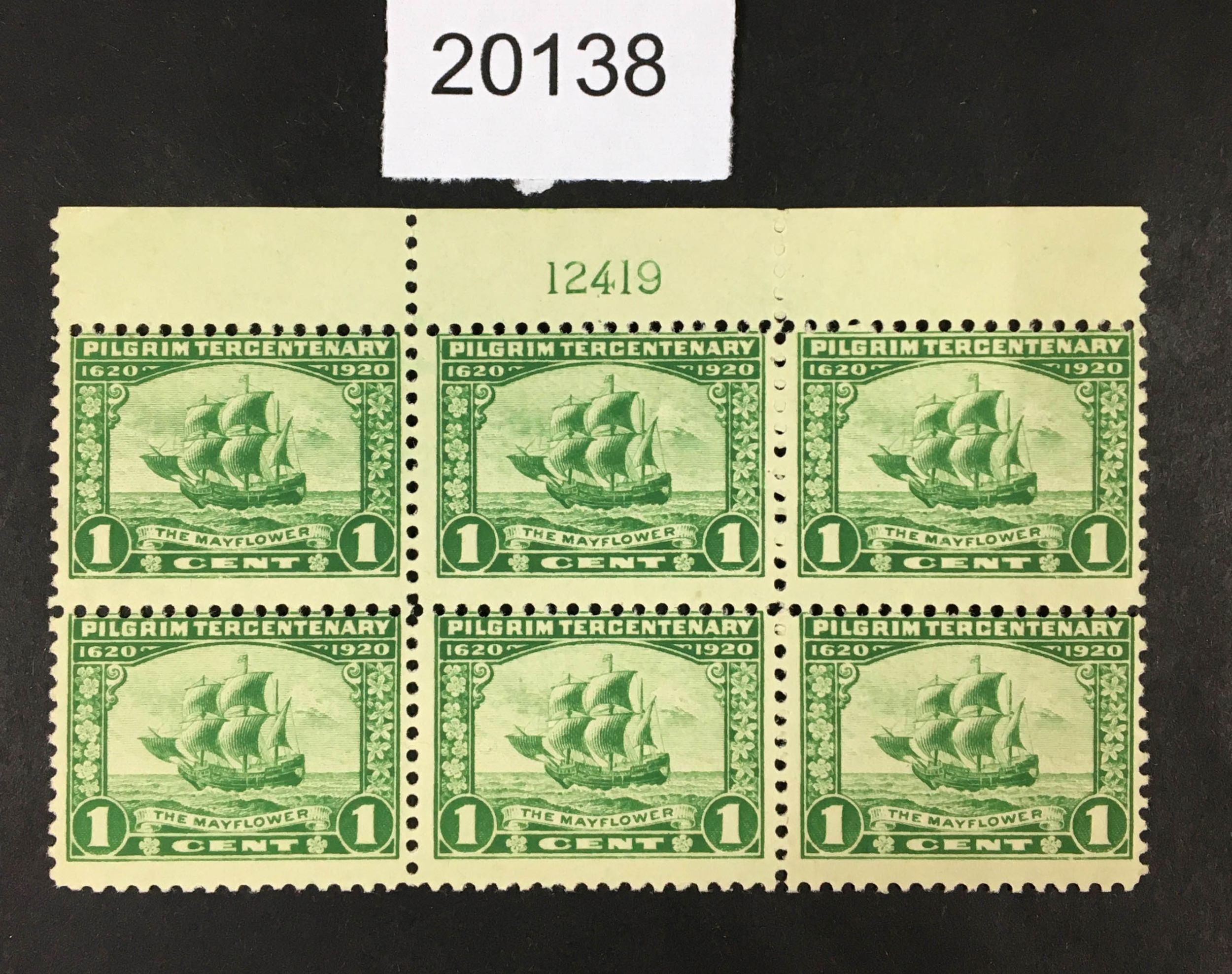 US Stamps # 548 Plate Block of 6 Mint OG NH $115 LOT #20138 | United ...