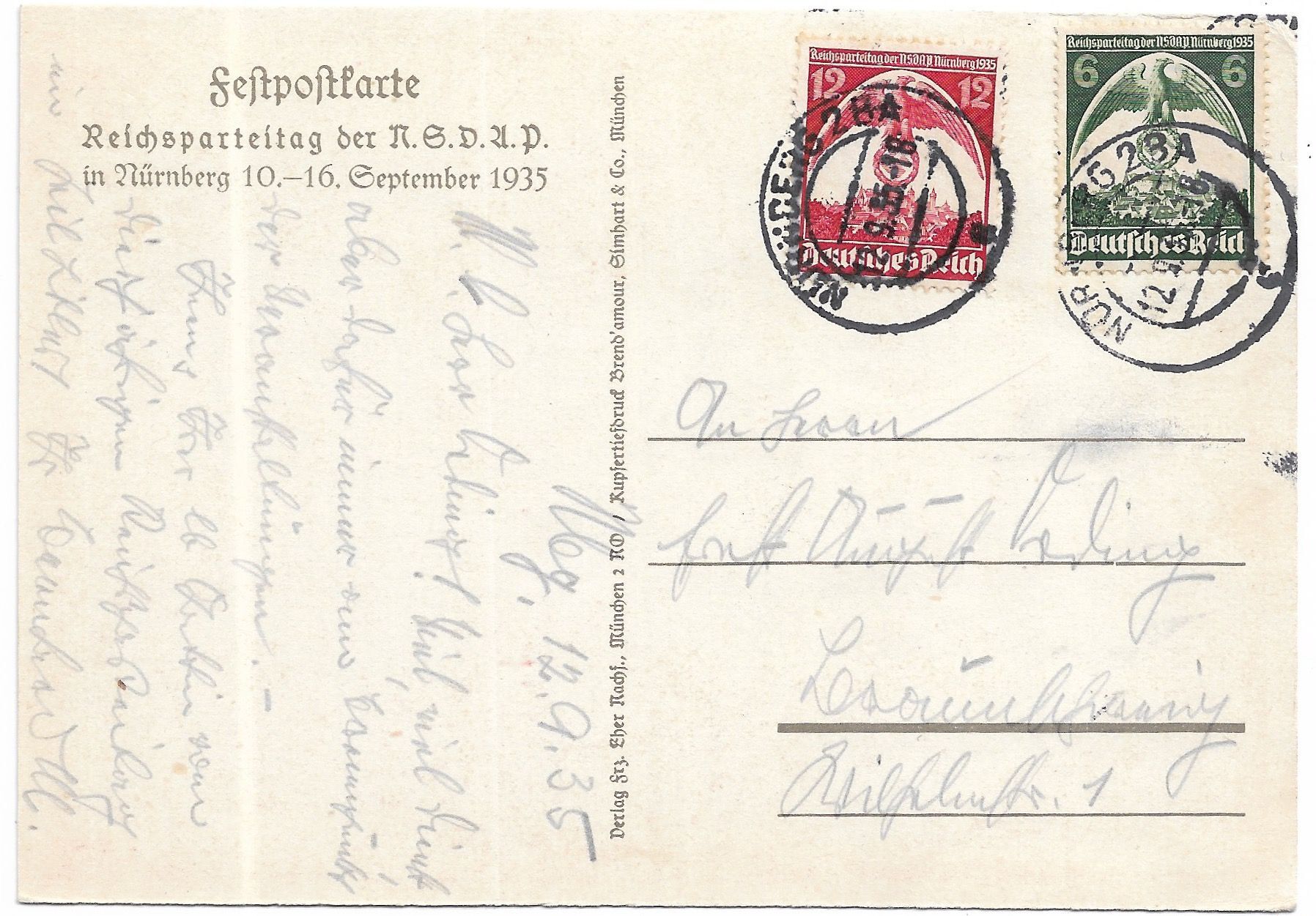 1935 German Propaganda Card "Nazi Party Rally" used in Nurnberg (60813 ...
