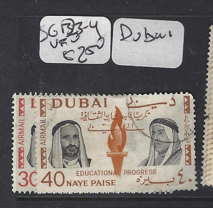 Dubai (Pp1906Bb) Education Progress SG 133-4 VFU | Middle East - United ...
