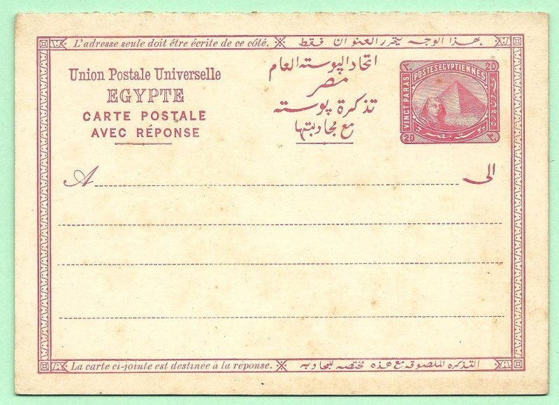 1879 Egypt Postal Card H&G #2 20+20 paras Reply card unused Attached ...