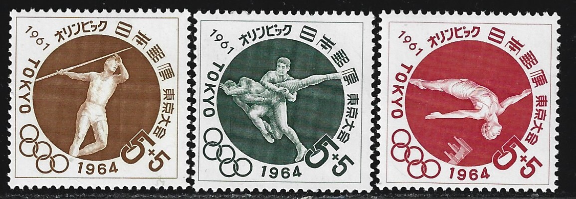 Japan #B12-B14 MH | Asia - Japan, Semi-Postal Stamp / HipStamp