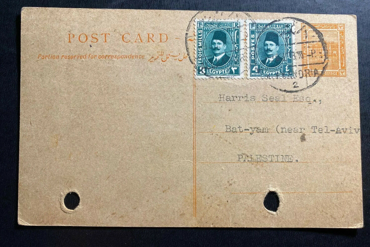 1938 Alexandria Egypt Postal Stationery Postcard Cover To Batyam ...