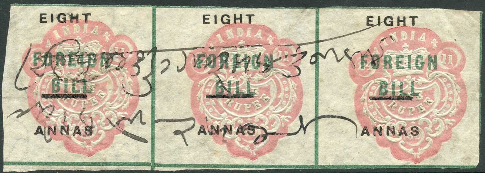India 8a on 1R High Court Stamp BF31 Die A Dated 24.11.60 STRIP of ...