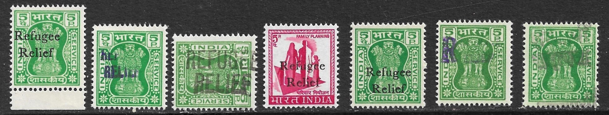 INDIA 1971 REFUGEE RELIEF Local Overprints Group of 7 Sc RA2 Footnote ...