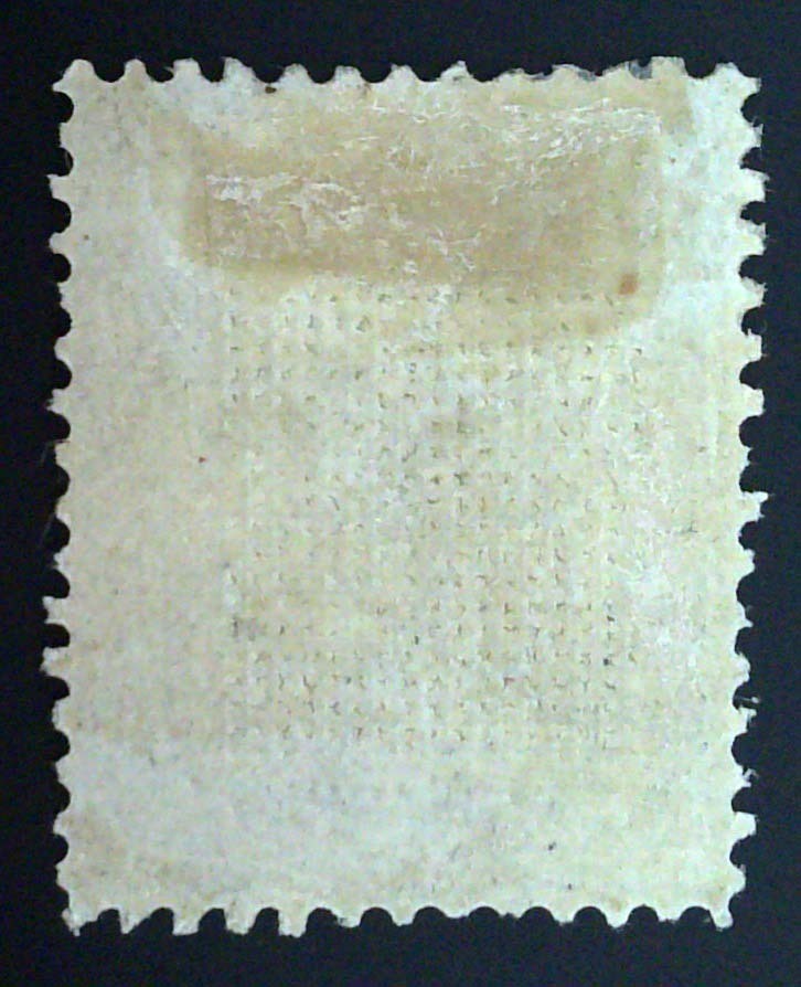 Scott #79-E25m - 3c Brown - HR - Part OG - Lithographic Essay - Grill ...